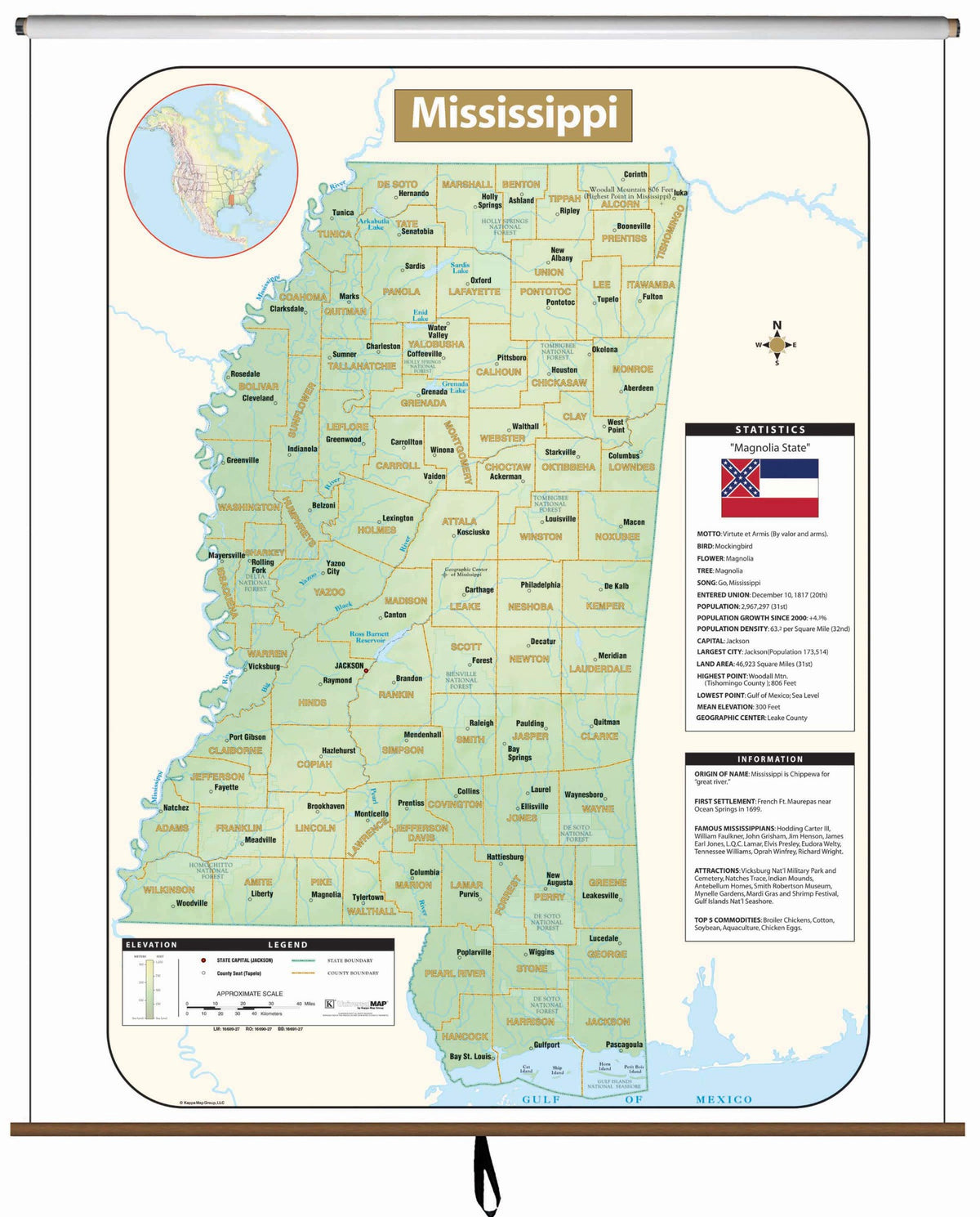 Mississippi Large Scale Shaded Relief Wall Map – GeoMart